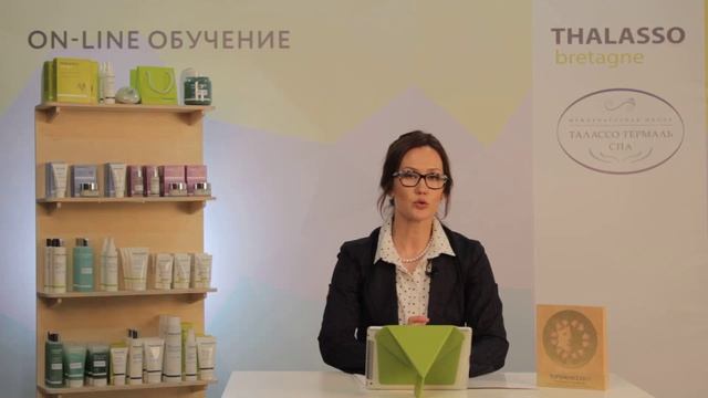 Направление Коррекция психоэмоционального фона-04