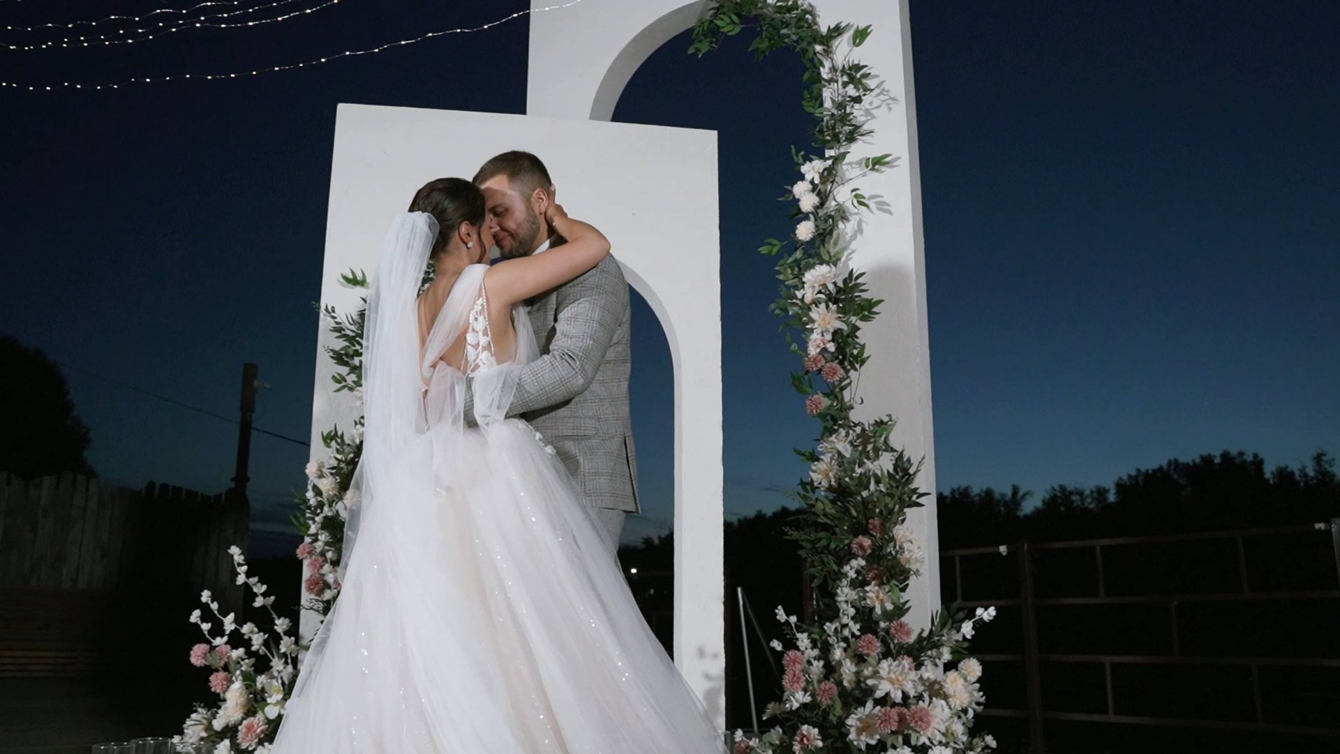 Анастастия и Александр