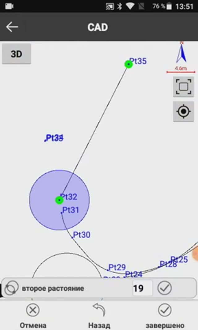 SurvX 4.0 | Использование CAD, расчет площади, недоступные точеки, вынос линии | архив 2021