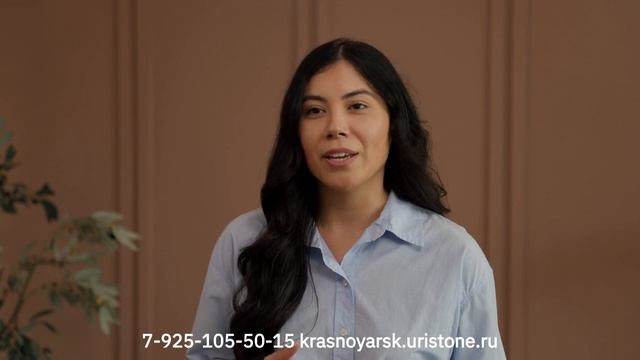 Бесплатная юридическая консультация в Красноярске