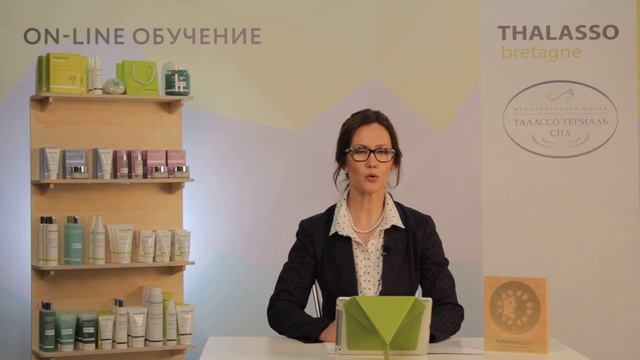 Направление Коррекция психоэмоционального фона-01