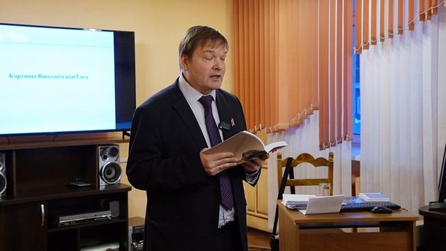 Творческий вечер Владимира Буева в Красноярской краевой библиотеке