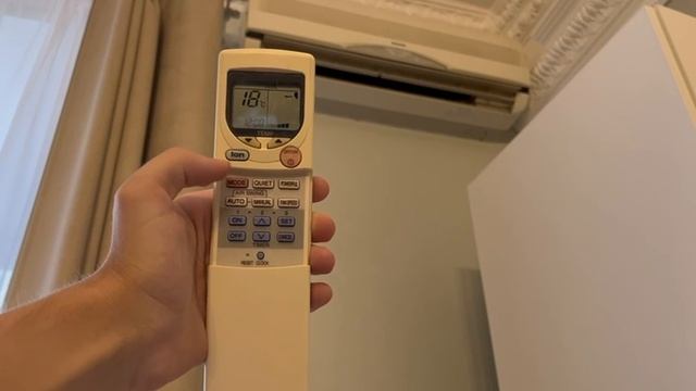 Кондиционер