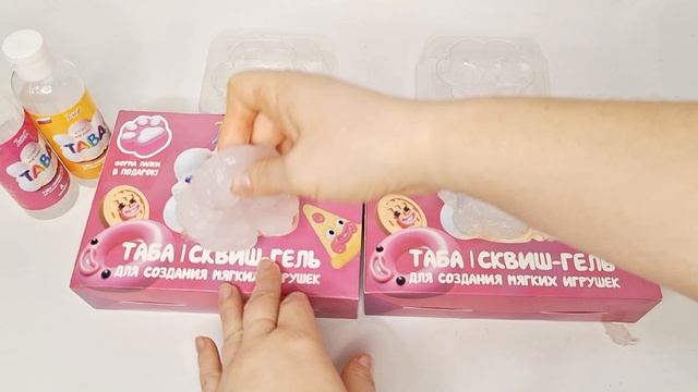 Творческий набор для изготовления сквишей, бренд Jelliz