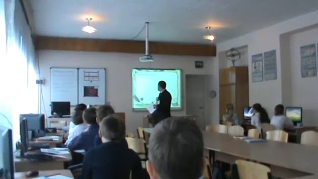 45 минут славы (открытый урок)