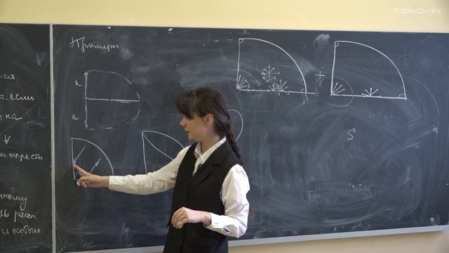 Ведюшкина В.В.- Топология интегрируемых биллиардов-14. Многообразие Зейферта