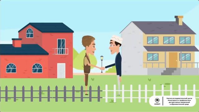 Серия 7. Единство народов России (360p)