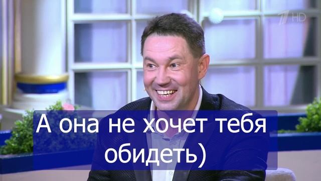 Бачата. Танцы. Юмор. Когда попросил партнершу дать обратную связь после танца)