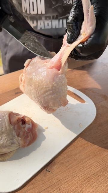 Овод х12мф рукоять полимер