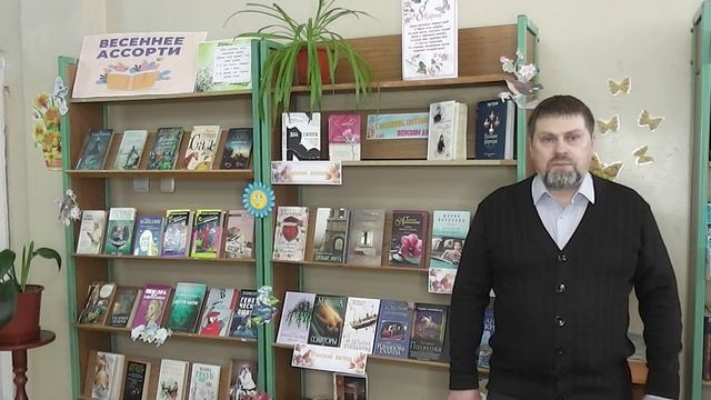 Видеопоздравление к дню 8 Марта