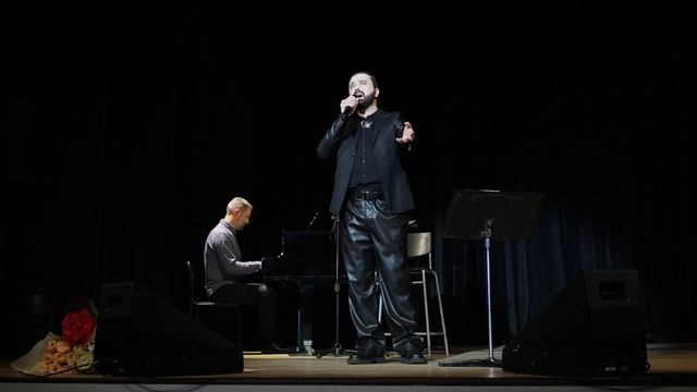 Гела Гуралиа. Smile. Ярославль. 02.03.2025.