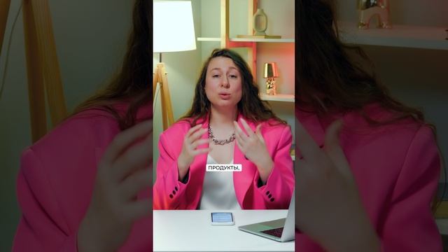 СЕКРЕТ вечной молодости от нутрициолога: как пищевая непереносимость разрушает вашу красоту 🍎❌