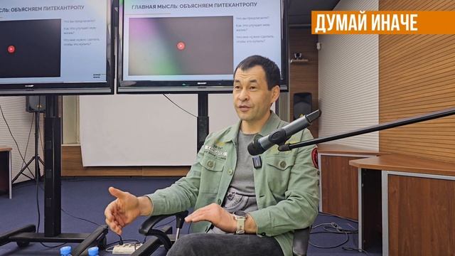 Почему у вас не покупают? Книга «Метод StoryBrand» о том, как продавать, создавая правильные сюжеты