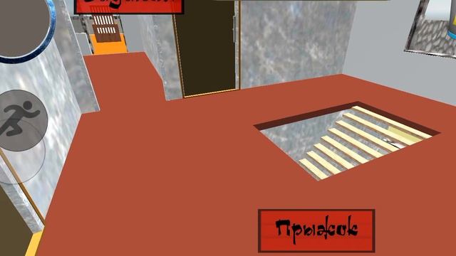 Scary Banana Neighbor Escape 3D Gameplay ПОДПИШИСЬ на мой канал