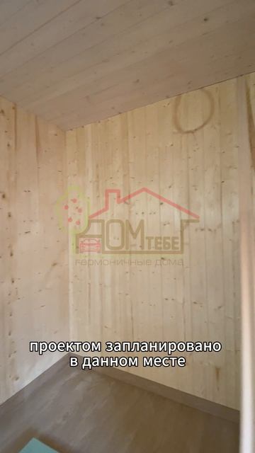 Обзор внутри: окна, кварц виниловый ламинат, розетки