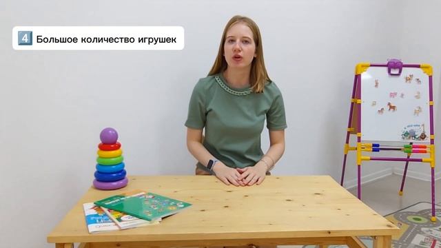 ЗАДЕРЖКА РЕЧИ У ДЕТЕЙ. Почему ребёнок не говорит? Вот они — основные причины! Видео от логопеда