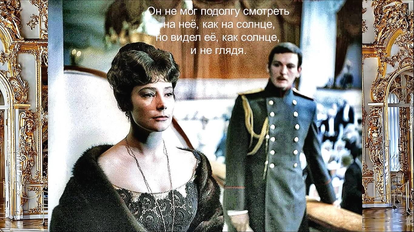 Лучшей половине человечества