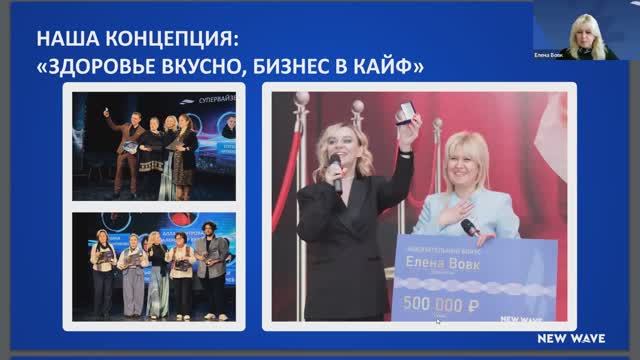 GMT20250306-133154_Recording_1920x1080