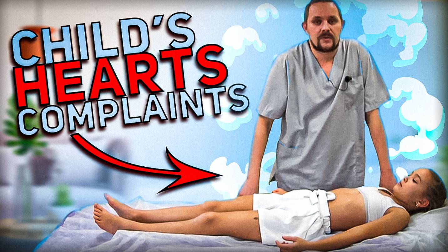 Блуждающий нерв и сердце