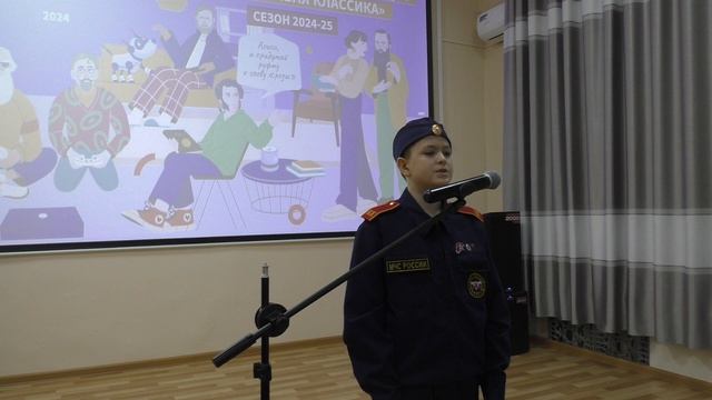 20859 01 А.И. Куприн «Чудесный доктор». Читает Овчинников Артём