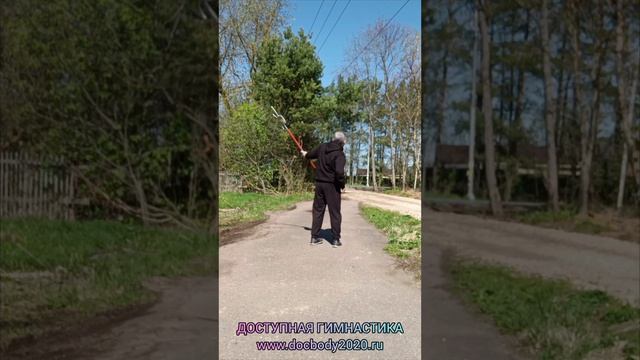 Упражнения со спортивной алебардой Секира (10)