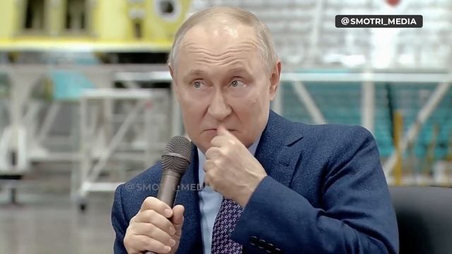Путин: Удивили зарплаты специалистов в космической отрасли. 26 октября 2023 г.