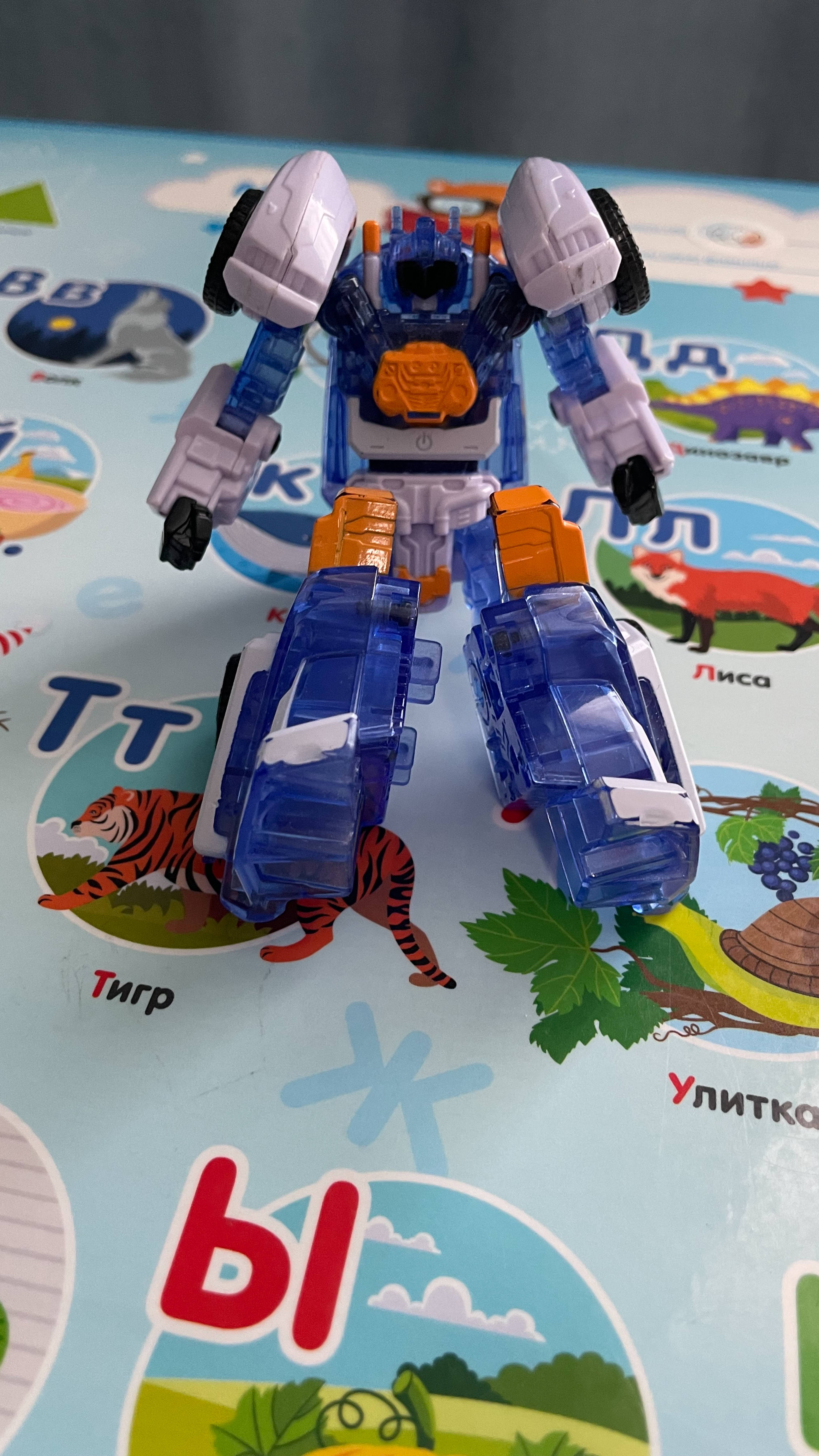 Робот Аркболт