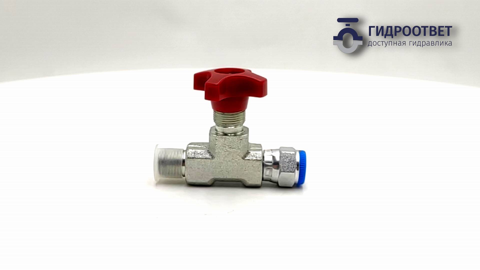 FT290-14 - Кран манометра прямой R1/4"-G1/4"