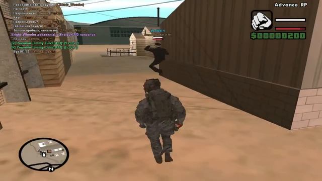 SAMP Advance RP White - Прыгающий генерал [9]