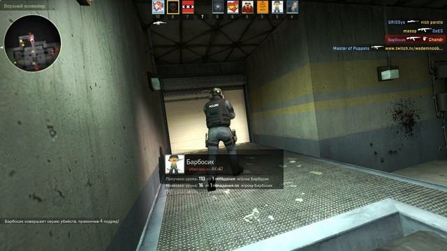 CS:GO! Затащил [1]