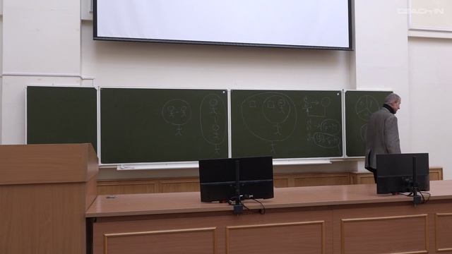 Кузнецов В.Ю. - Аксиология - 3. Постклассические способы обоснования аксиологии