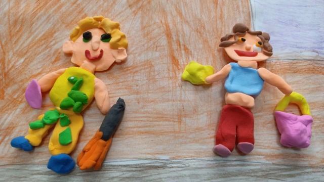 Подарок к празднику