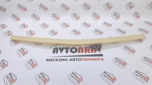 🔥Спойлер для Mercedes E-Class W212