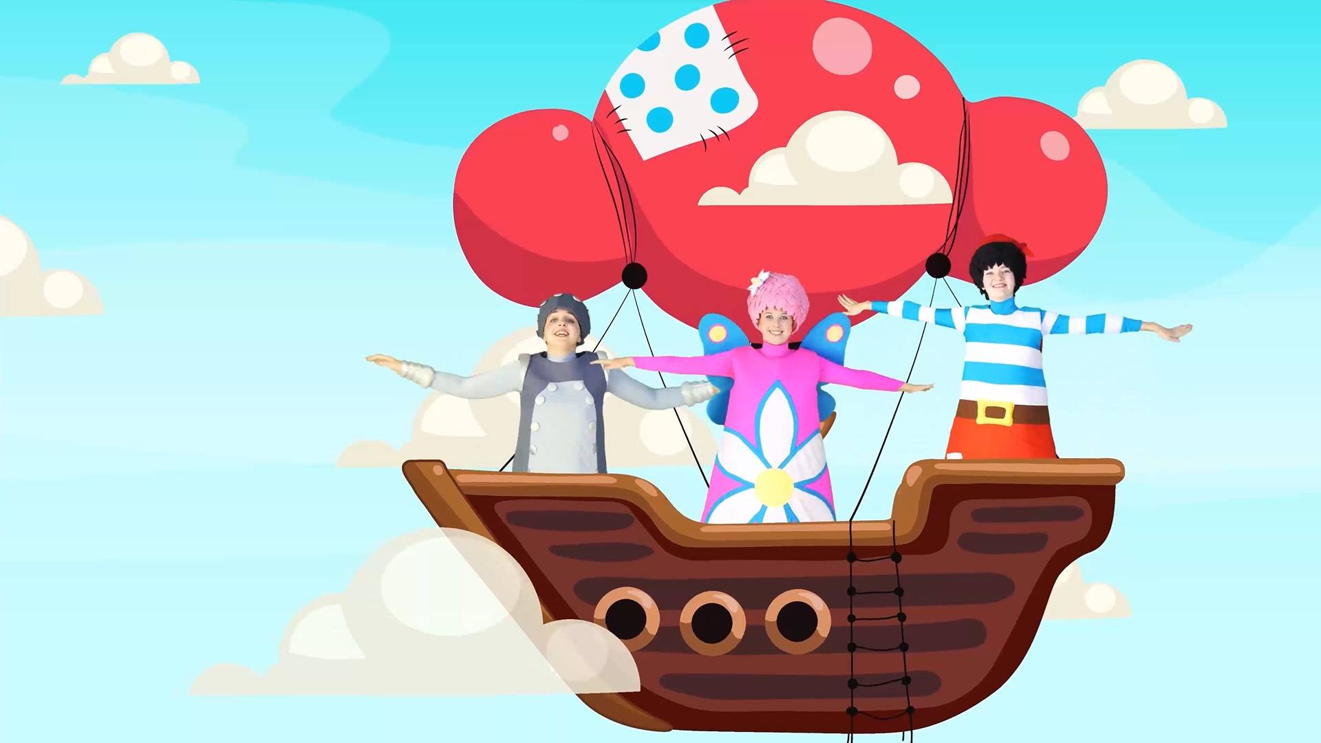 Чударики - Детская песня мультик. Повторяем движения под музыку с ускорением. Зарядка, физминутка