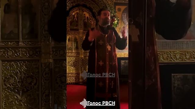 отец Андрей Ткачёв покаяние человека #ткачев #ткачевандрей