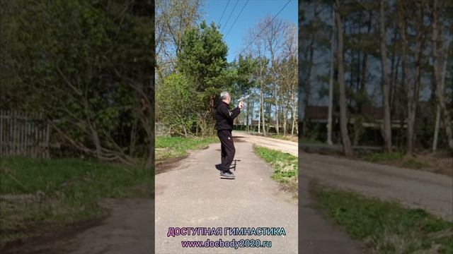 Упражнения со спортивной алебардой Секира (9)