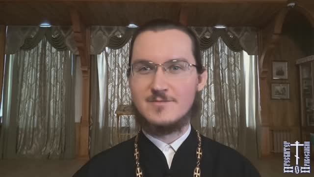 Суть, причины и свойства свободы человека | свящ. Вадим Смоляков | ☦️Пресвитер О Православии☦️