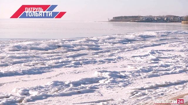 «Патруль Тольятти» 09.12.2022