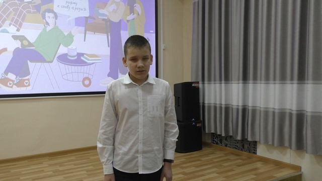 20859 11 В.Осеева «Волшебное слово». Читает Тёркин Денис