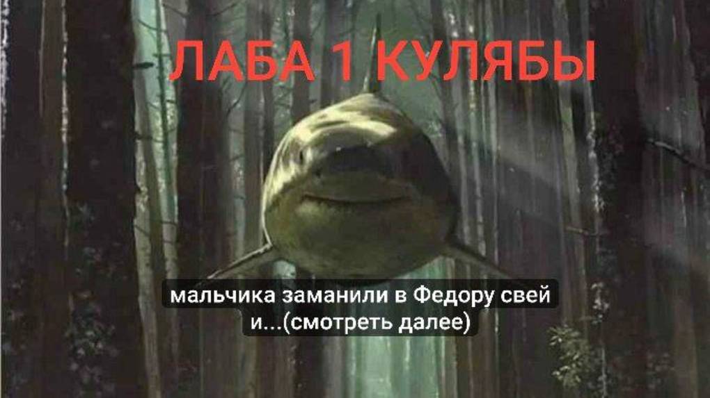 Лаба1_Комаров_операционные_системы