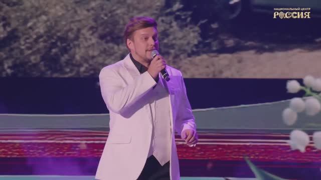 22. А. Трофимов – «Королева красоты»