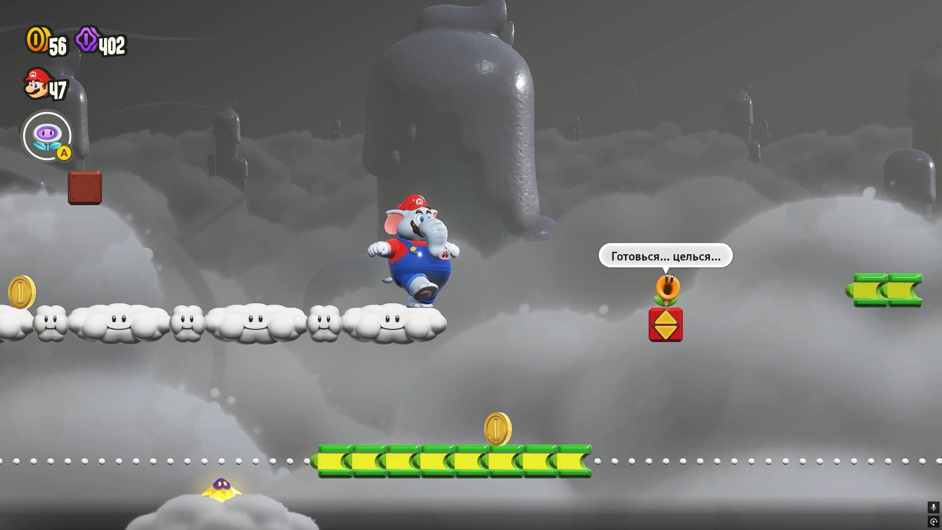 Super Mario Bros Wonder Прохождение #8