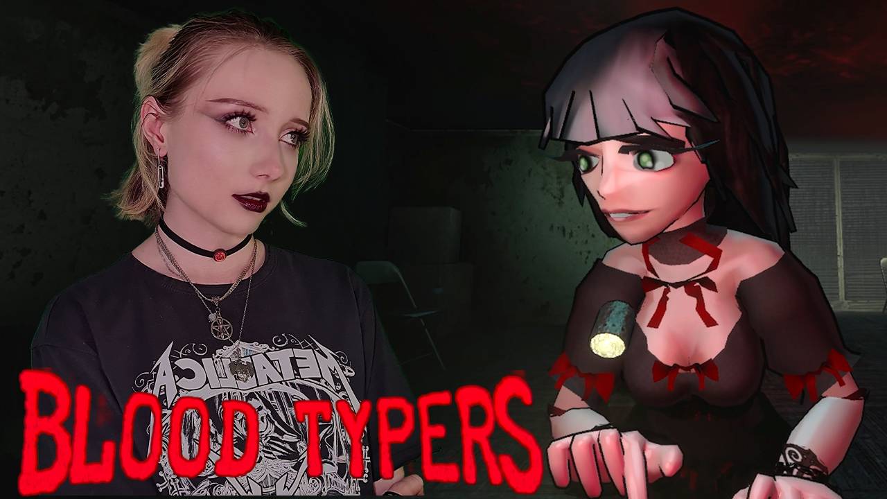 КЛАВИШИ, СКОРОСТЬ, ВЫЖИВАНИЕ - Blood Typers