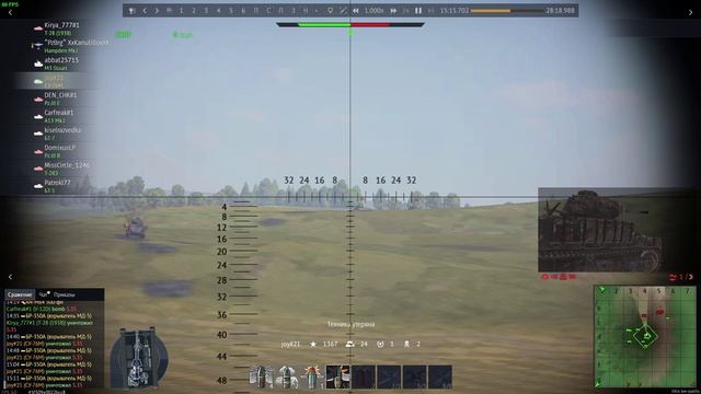 War Thunder СУ-76м имба