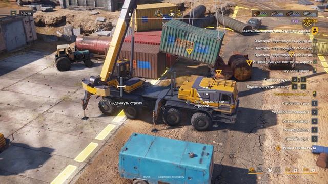 Road Craft Demo # 2 Строительство дороги