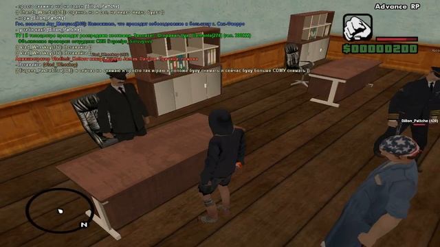 SAMP Advance RP White - Странный военкомат [8]