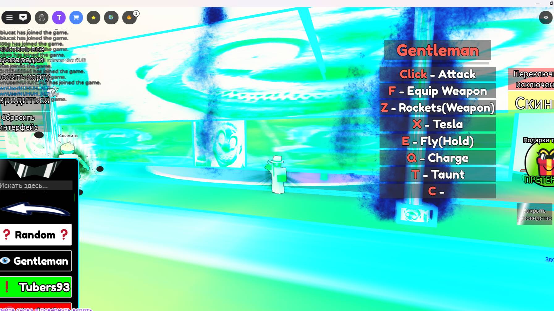 играем в рандомные плейсы в роблоксе часть 32