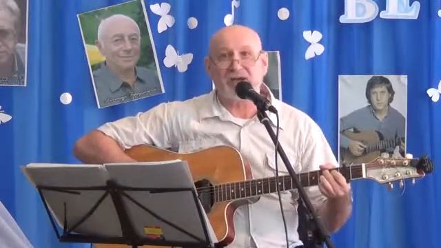 01 Всё начинается с любви -  Андрей Фёдоров