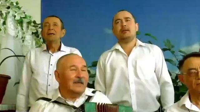 "Аҡ ҡалпаҡтар" ансамбле - Ултыр әле яндарыма