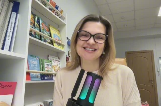 Бунина В.С. Диагностика неговорящего ребенка с тяжелым нарушением речи.Обсуждение случая из практики